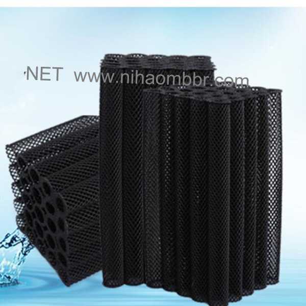 Trickling Filter Media